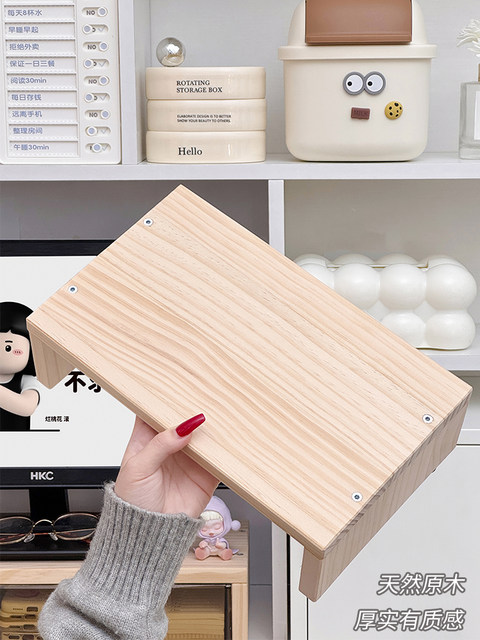 Computer increased elevated desktop laptop monitor heightened stand ...