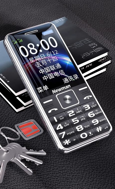 [Official Direct] Newman D189 Senior Mobile Phone 4G Full Netcom Super ...