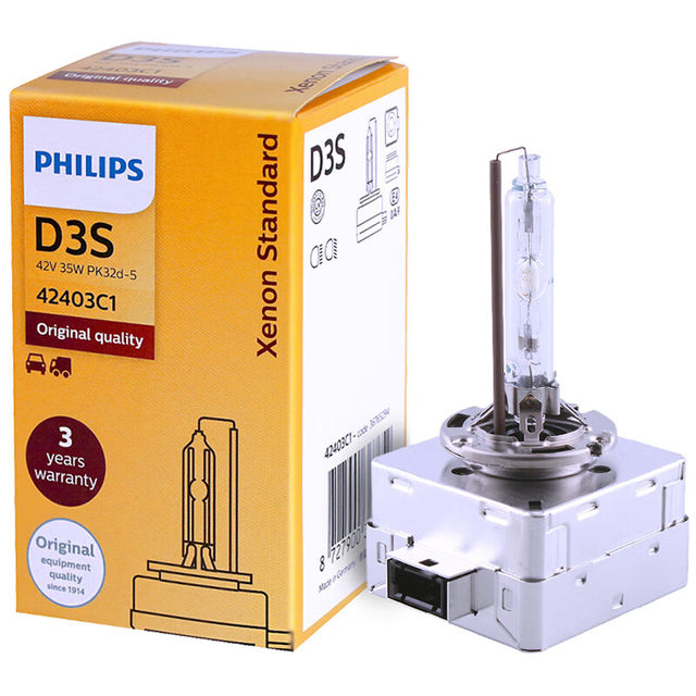 Philips car xenon headlight bulb D1SD2SD3SD4S original replacement ...