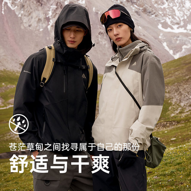 ANTA Earth Shell Water Shell Jacket Men's Autumn and Winter Moisture ...