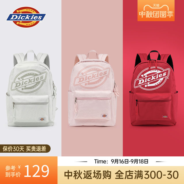 Dickies Backpack College Student Commuting Large Capacity 2024 Junior ...