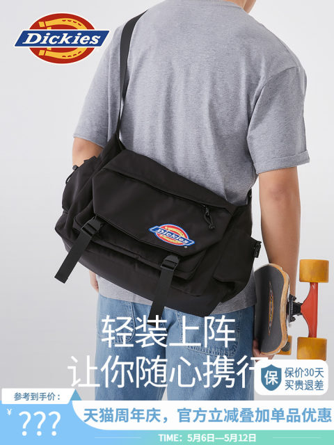 Dickies one-shoulder crossbody back large capacity travel postman bag men's multi-component ...
