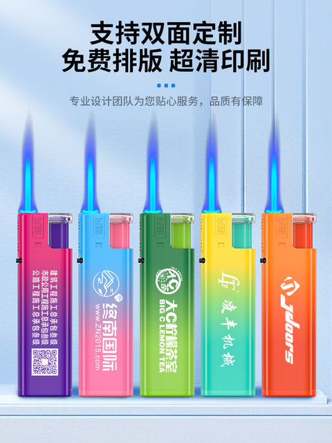 Extraordinary Windproof Lighter, Durable 2025 New arrival Popular ...