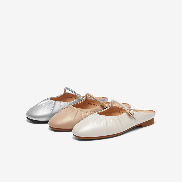 Bata Mermaid Mary Jane Slippers Women's 2024 Spring and Autumn ...