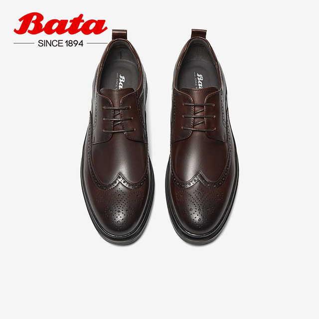 Bata business formal shoes men's winter shopping mall new cowhide ...