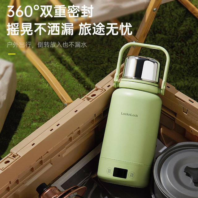 LocknLock outdoor kettle constant temperature portable electric kettle ...