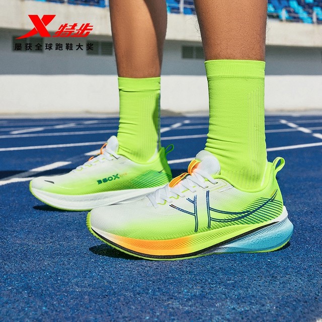 XTTE 360X2.0 LITE running shoes men's shoes 2025 new physical training ...