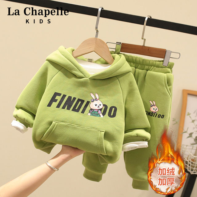 La Chapelle children's clothing children's fleece suit 2024 new warm ...