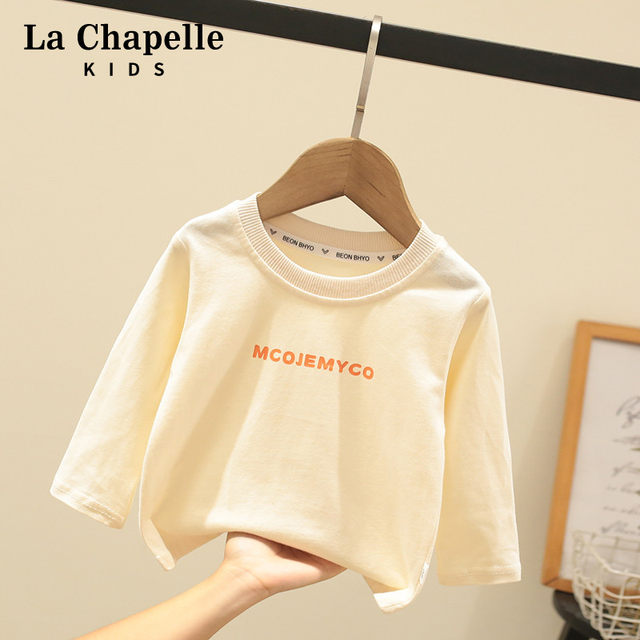 Latham Bell children's clothing boys autumn set 2024 Children's autumn ...