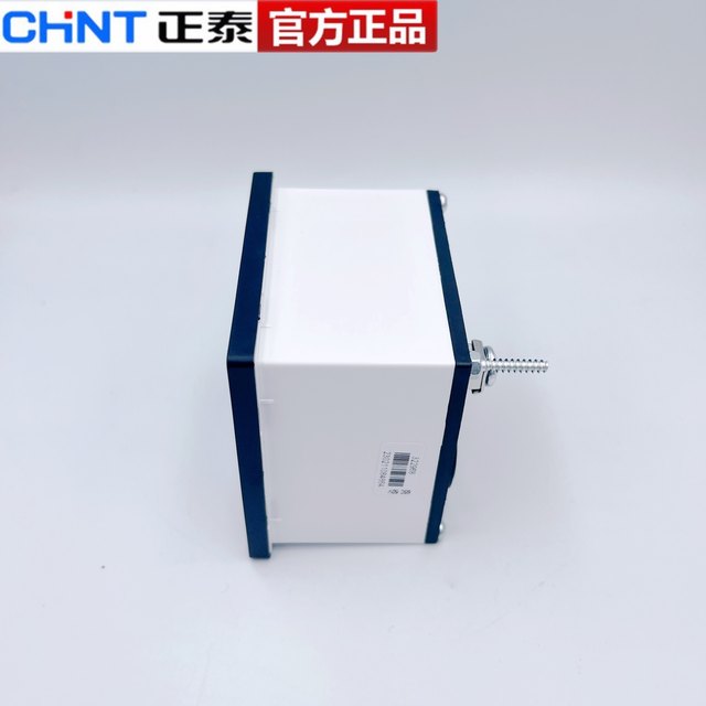 Chint 65C666 pointer DC ammeter voltmeter 72 meter milliamp microamp ...