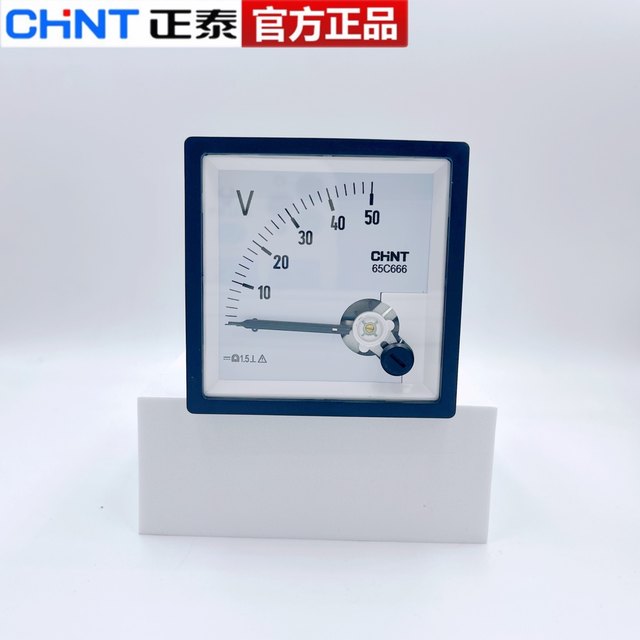 Chint 65C666 pointer DC ammeter voltmeter 72 meter milliamp microamp ...