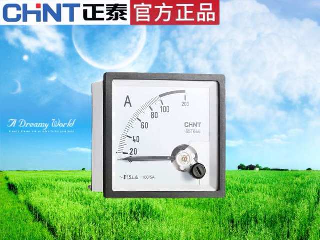 Chint Instrument ammeter voltmeter 65T666-A outer frame 72*72 opening ...