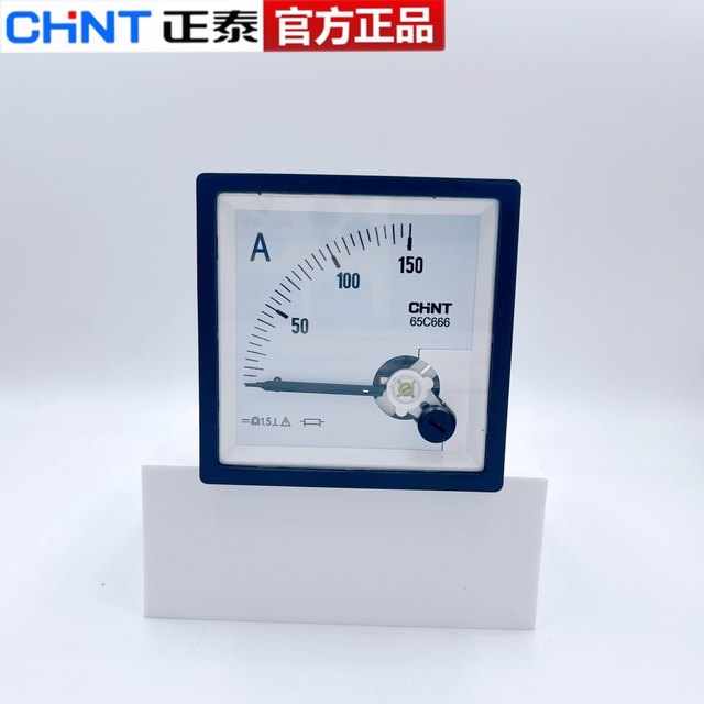 Chint 65C666 pointer DC ammeter voltmeter 72 meter milliamp microamp ...