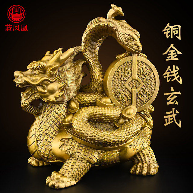 Xuanwu decorative brass money, Xuanwu God Beast Blue Dragon White Tiger ...