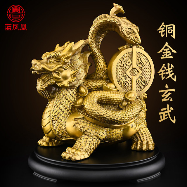 Xuanwu decorative brass money, Xuanwu God Beast Blue Dragon White Tiger ...
