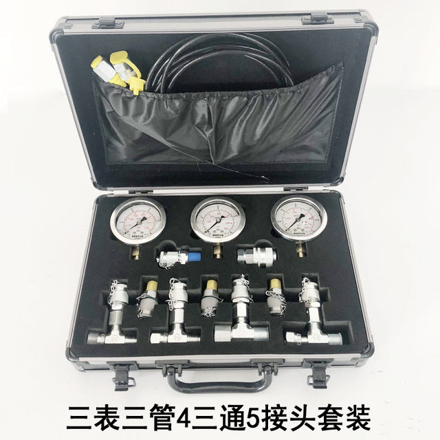 Imported precision hydraulic pressure test box pilot pump combination ...