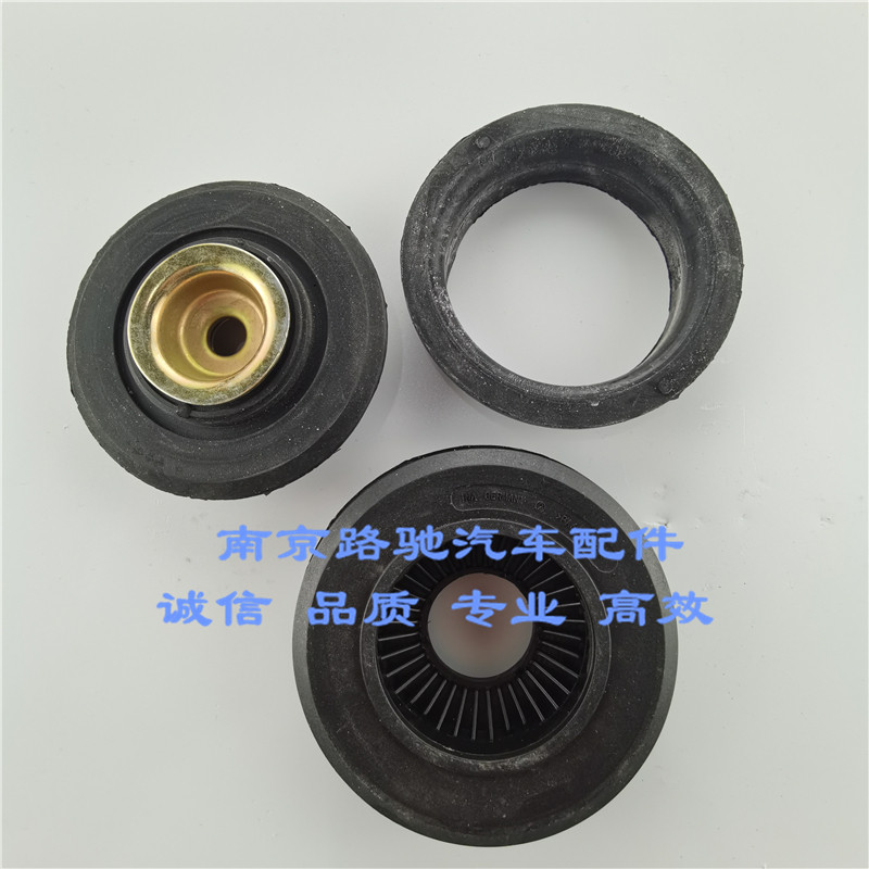 Suitable for MG3, SAIC MG3, new MG3 front subtractor upper seat, plane ...