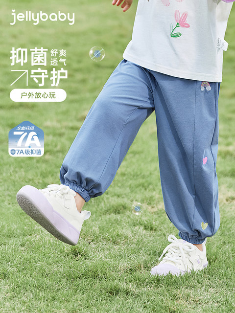 [Anti-bacterial thin] Mosquito-repellent pants for girls in summer 2025 new children's summer ...