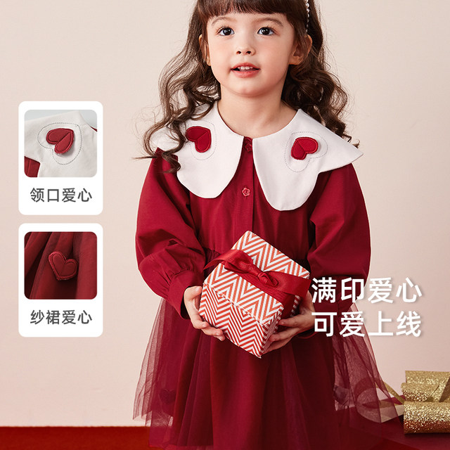 [Antibacterial and temperature-locking] Girls' red dress, children's ...
