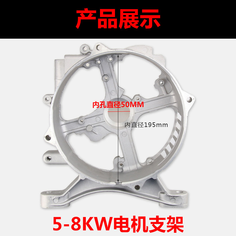 Gasoline/diesel generator accessories 2-3kW/5-8 kilowatt-lava wire ...