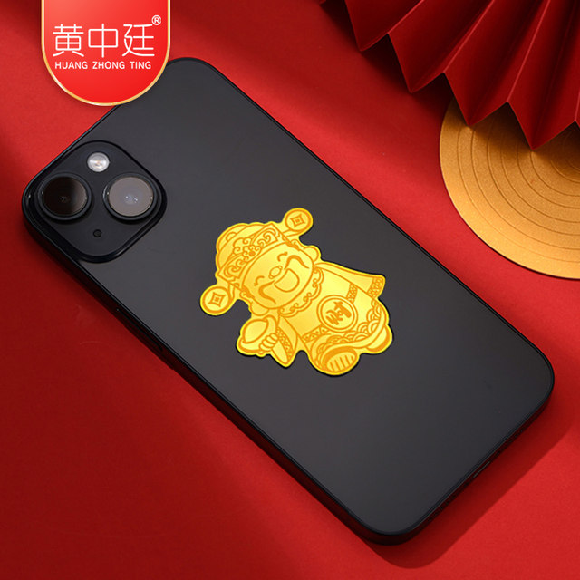 Gold mobile phone stickers 999 pure gold pieces gold banknotes for ...