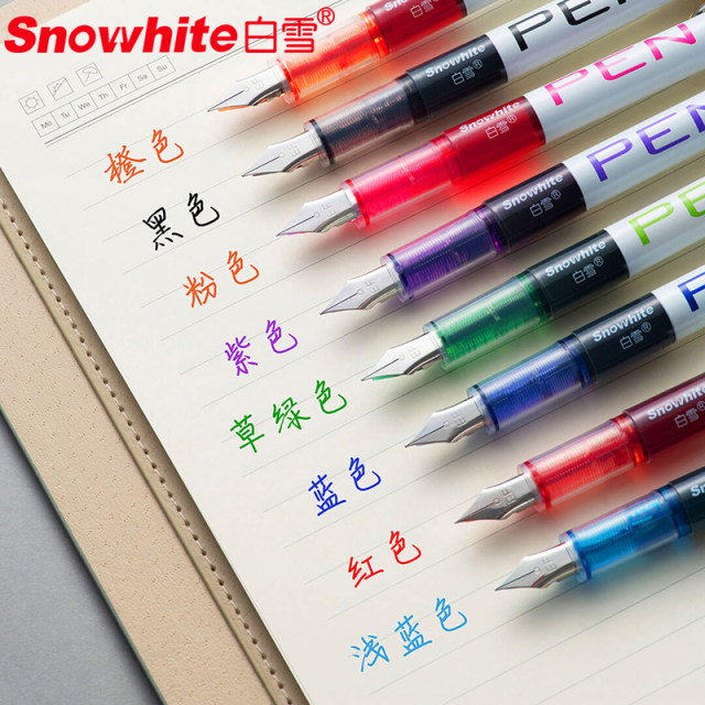 Baixue straight liquid calligraphy practice pen quick-drying ...