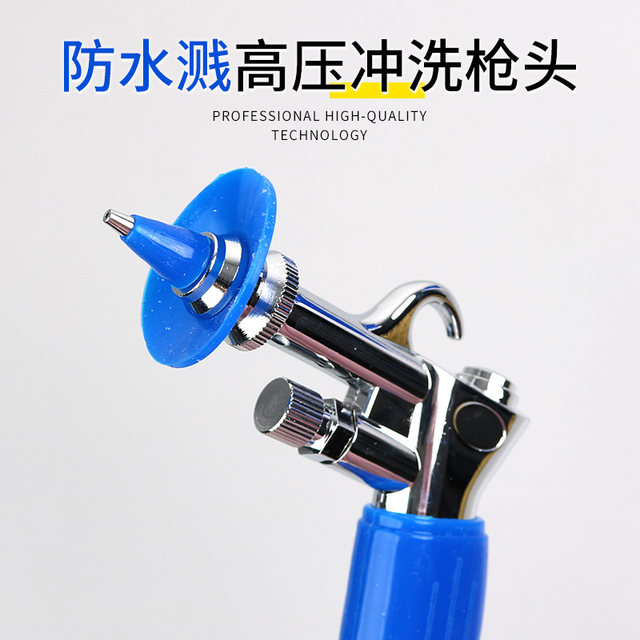 Dental oral flushing gun sink tooth flushing gun High pressure water ...