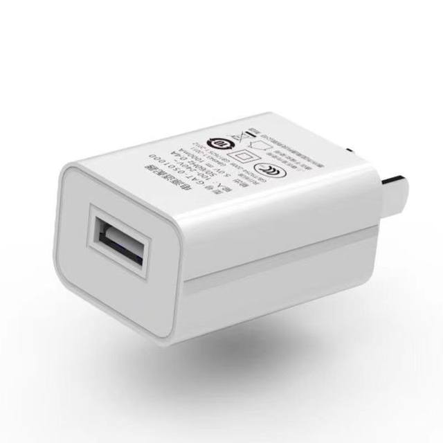 5V2A charger head 3C certified 1A slow charging mobile phone tablet universal power bank ...