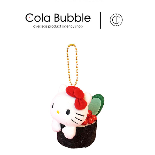 Japanese hellokitty genuine caviar sushi Hello Kitty Hello kt cat doll ...