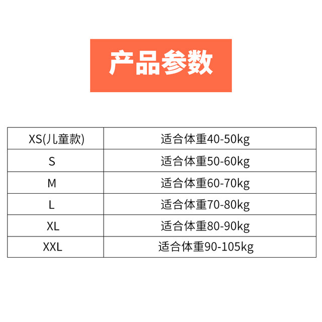 Professional life jacket Luya fishing for adults, large buoyancy for ...