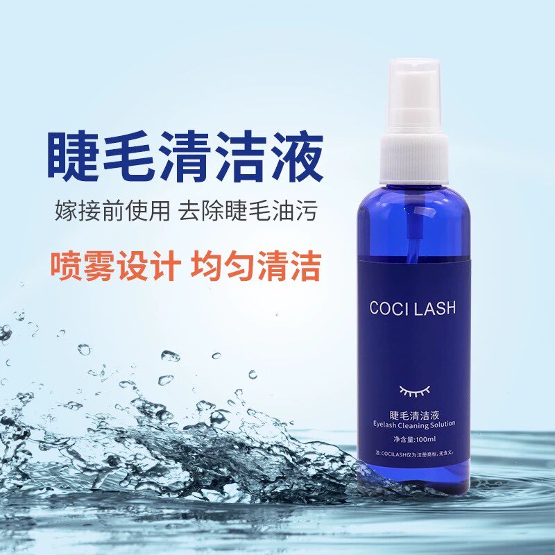 Eyelash Cleaning Solution - Protein & Oil Remover for Lash Extensions