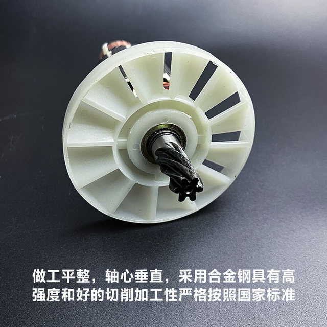 Adapted to create C3608 electric hammer rotor tankrea energy C3508 ...