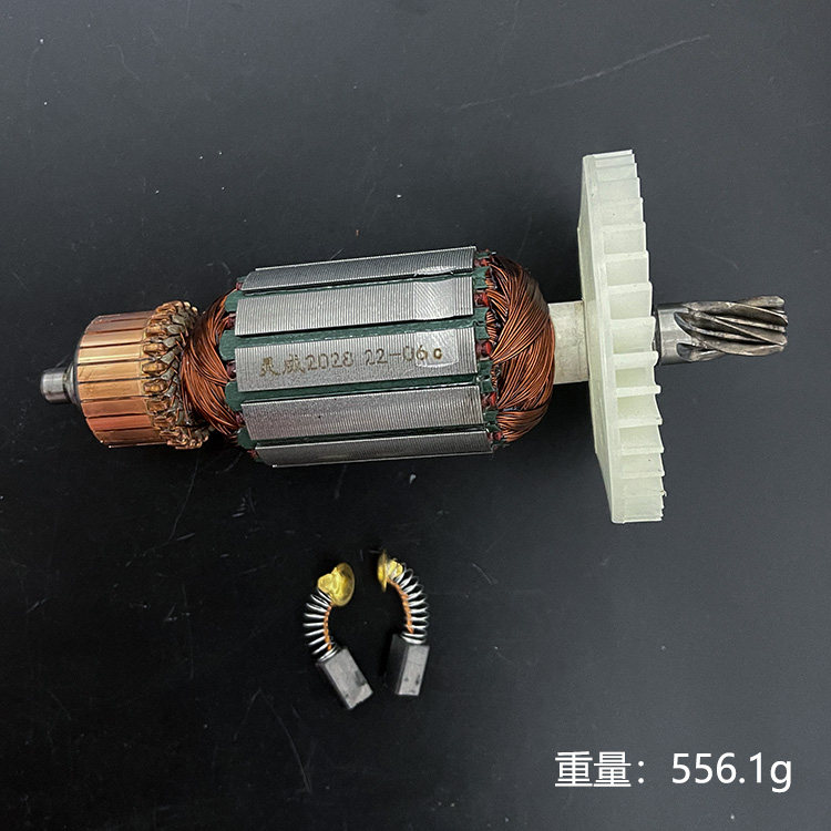 Original Lingwei Weilishi 2028 electric hammer rotor stator Reyou 3830 ...