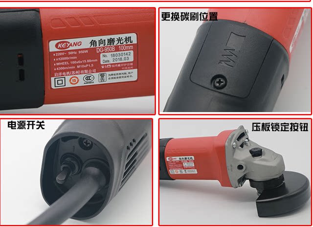 KEYANG/South Korea Qiyang DG-950B angle toward the polished hand grinding machine stone cutting ...