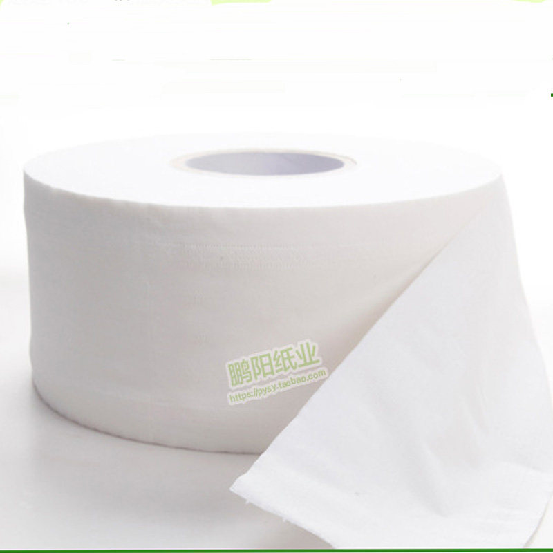 Commercial Large Roll Paper - Large Toilet Paper, Public Toilet Paper ...