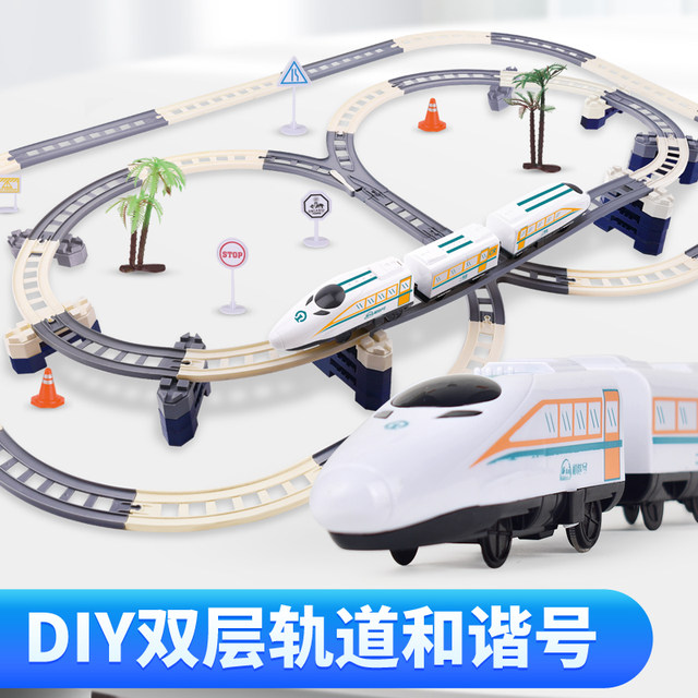 Double-layer white Harmony Railway electric train climbing tram rail ...
