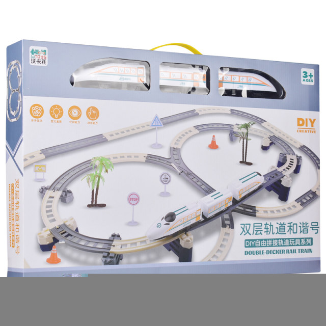 Double-layer white Harmony Railway electric train climbing tram rail ...
