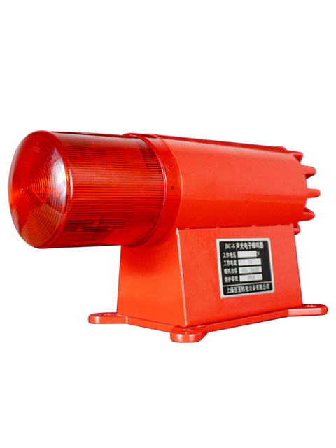 Crane Gantry Crane High-Power Sound and Light Alarm Bc-8 Digital Buzzer ...