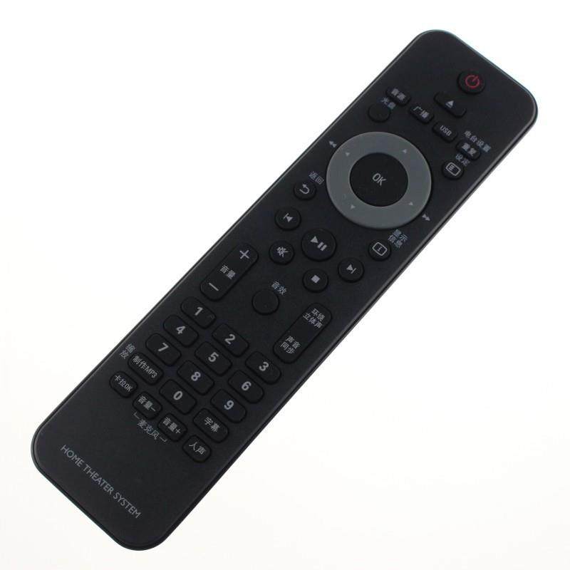Philips DVD Remote Control - HTS3578W, HTS3571, HTS5520, HTS5530