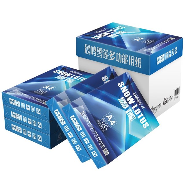 Chenming Snow Lotus A4 paper printing paper copy paper 70g white paper ...