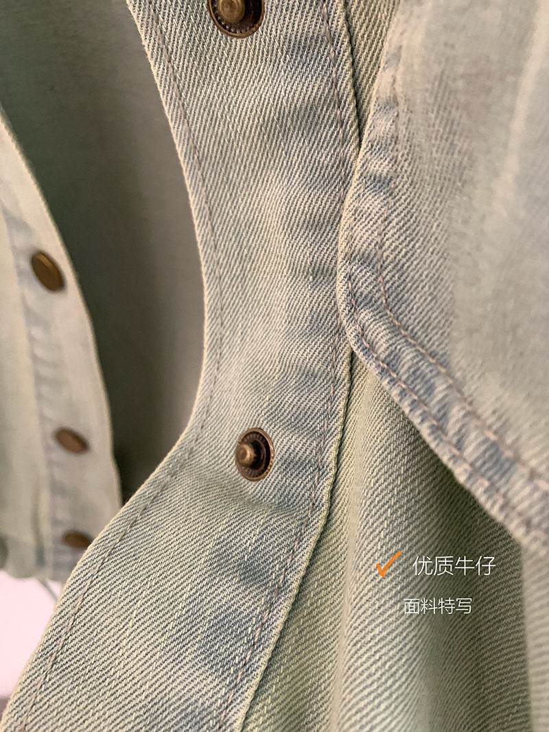 2025 lapel snap hem drawstring short Denim Tops + Mid Length Long ...