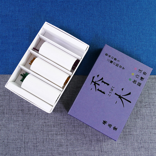 Japanese Kyuji-Do Six Types of Incense Fragrant Wood Incense Genji ...