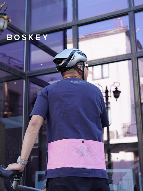 BOSKEY co-branded cycling T-shirt, cotton, comfortable and fashionable ...