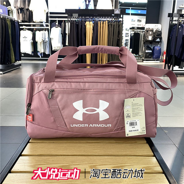 Andma UA UA Outdoor Travel Bag Large -capacity Handbag Men's Women's ...