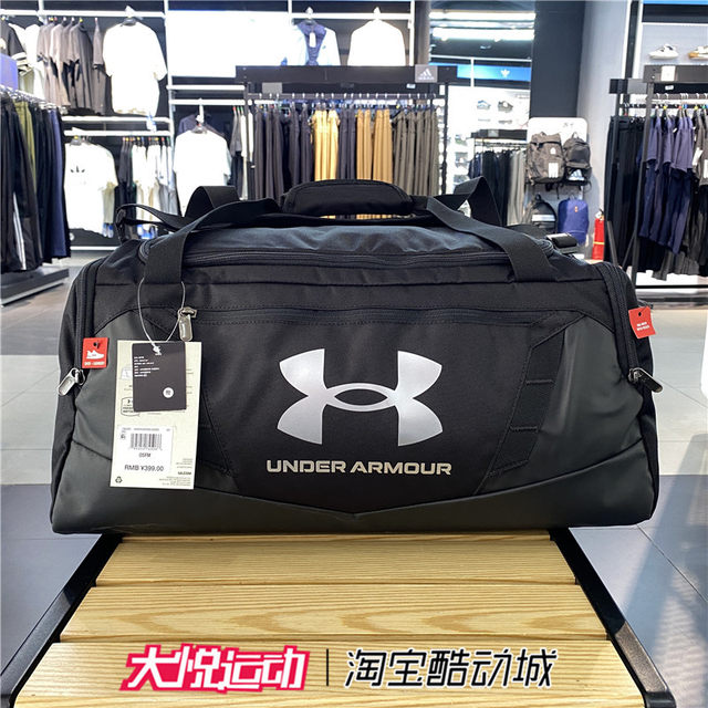 Andma UA UA Outdoor Travel Bag Large -capacity Handbag Men's Women's ...