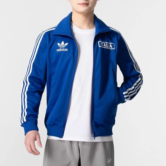 Adidas clover men's spring and autumn woven jacket football training ...