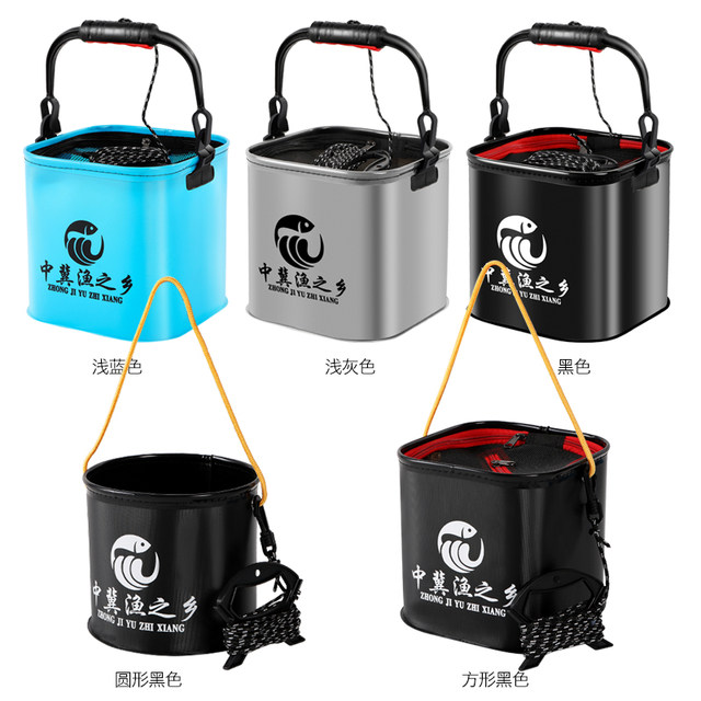 Thickened EVA bucket bucket small fish bucket foldable fish bucket ...