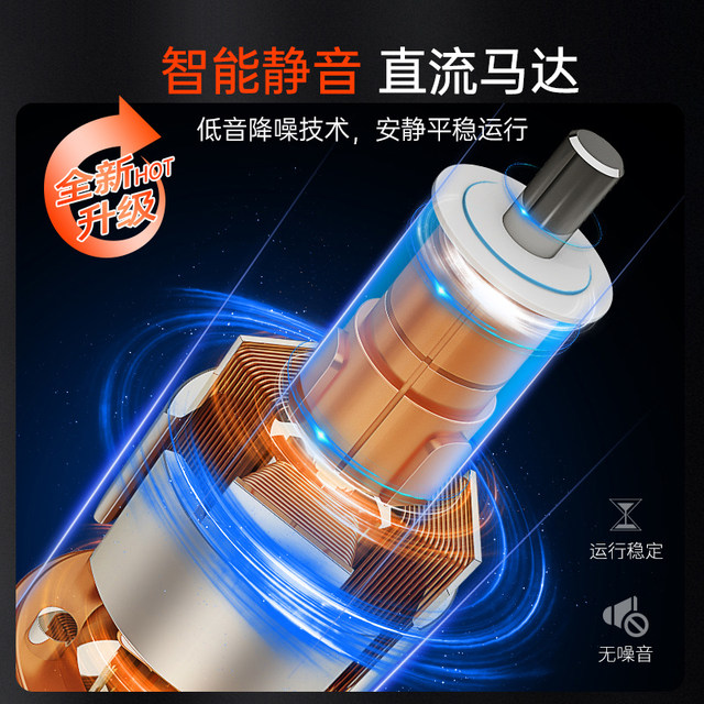 Mark remote control dining table electric turntable base large round ...