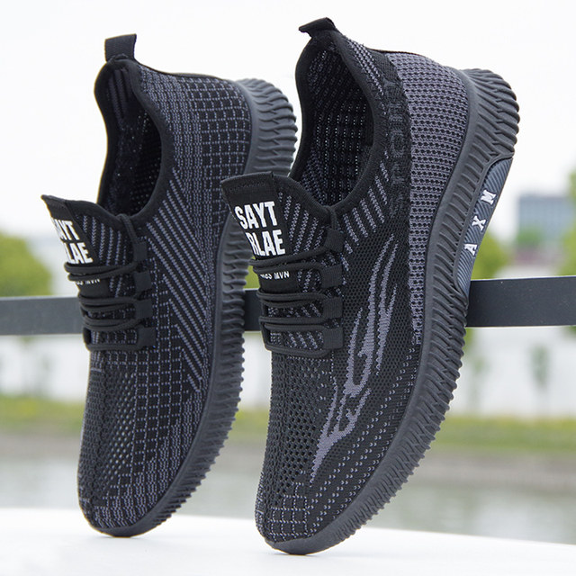 Summer shoes men's old Beijing cloth shoes breathable lightweight non ...