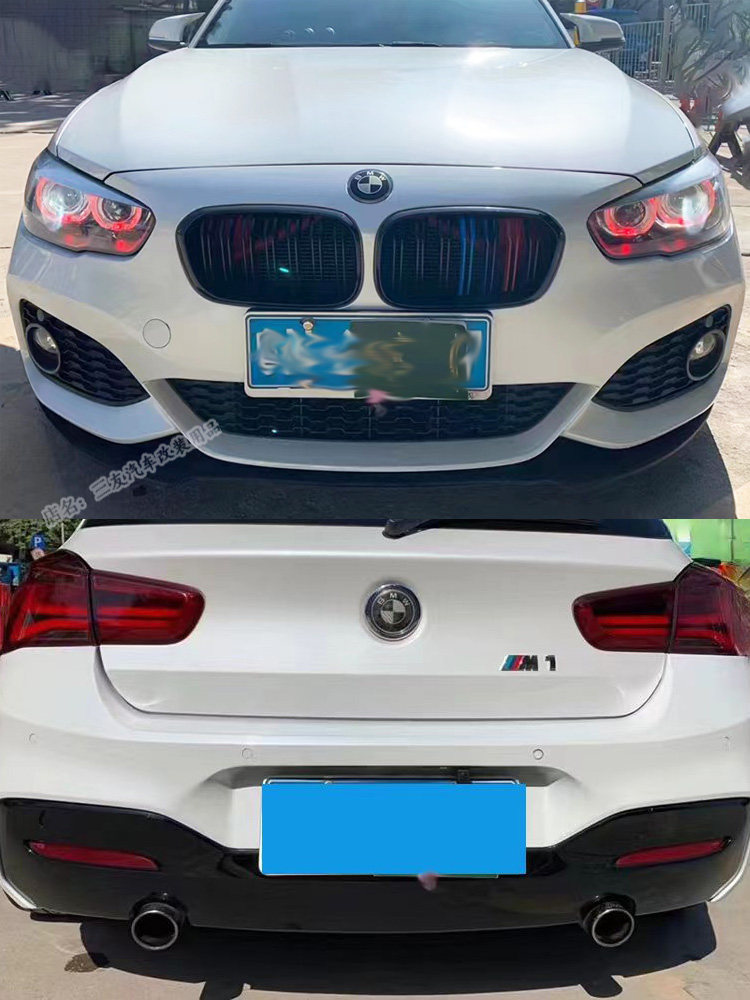Suitable for 11-19 BMW 1 Series 116i118 modified and upgraded M version ...